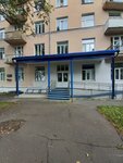 Tsentr detskoy vertebrologii (Severnoy Dviny Embankment No:96), tıbbi rehabilitasyon merkezleri  Arhangelsk'ten
