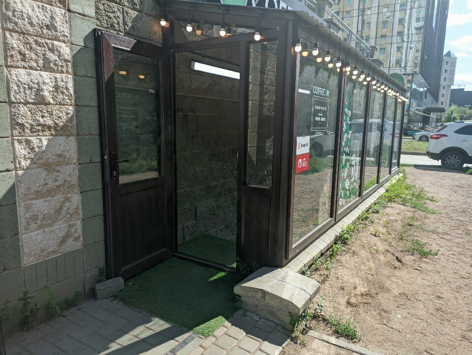 Kahve dükkanları Coffeeday, Astana, foto