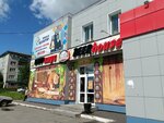 БИРхаус (ulitsa Zavertyayeva No:29), bira dükkanı  Omsk'tan