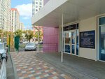 Nail_m26 (Apanasenkovskaya Street No:12/1к1), manikür-pedikür  Stavropol'dan