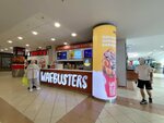 Wafbusters (Revolyutsii Street No:13к1), kahve dükkanları  Perm'den