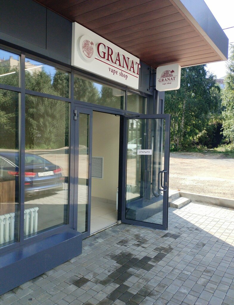 Elektronik sigara satış noktaları Granat, Çeliabinsk, foto