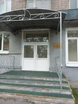 Спортивная школа Парусный центр Норд имени Ю.С. Анисимова (ulitsa Fedota Shubina No:20), spor okulları  Arhangelsk'ten