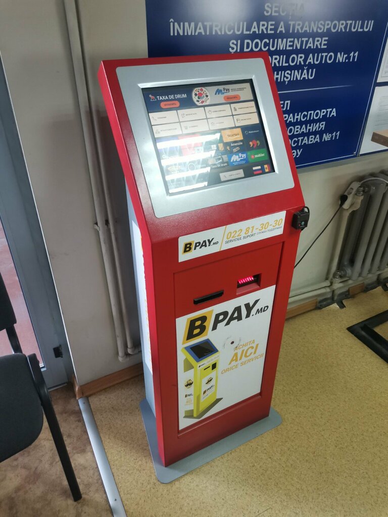 Ödeme terminali BPay, Kişinev, foto