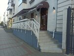 Akropol (Mira Street No:25), kafe  Novorossiysk'ten