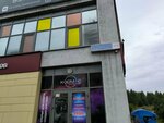 Remkom74 (Krasnopolskiy prospekt No:14), bilgisayar teknik servisleri  Çeliabinsk'ten