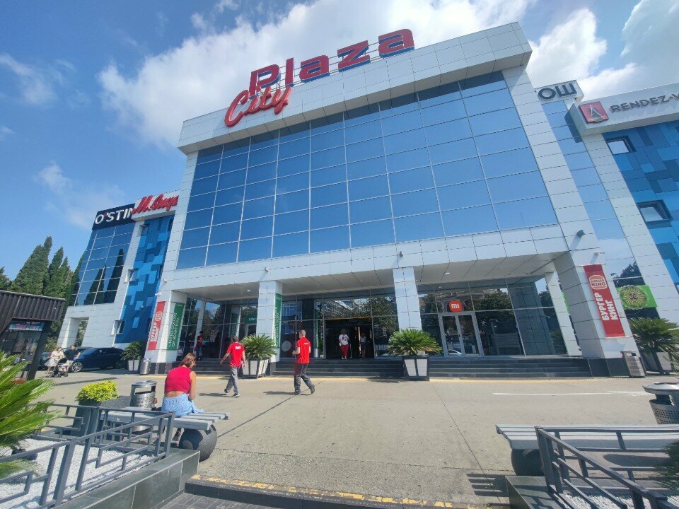 Çamaşırhaneler Университет Стирки & Глажки, Soçi, foto