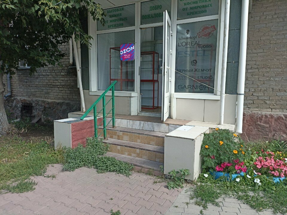 Teslimat noktası Ozon, Astana, foto