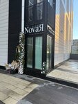 NovaЯ (Beregovoy Drive No:5Ак4), güzellik salonu  Moskova'dan