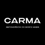 Carma (Severnaya Street No:395), otomobil satış galerileri  Krasnodar'dan