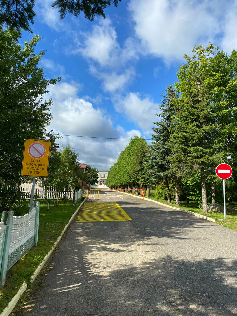 Ortaokul Государственное учреждение образования Ильюшинская средняя школа Ушачского района, Vitebskaya oblastı, foto