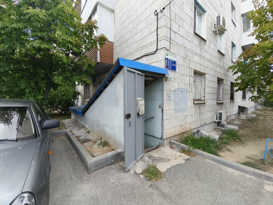 Konut servisleri kuruluşları Эксплуатирующая компания центрального района № 2, Volgograd, foto