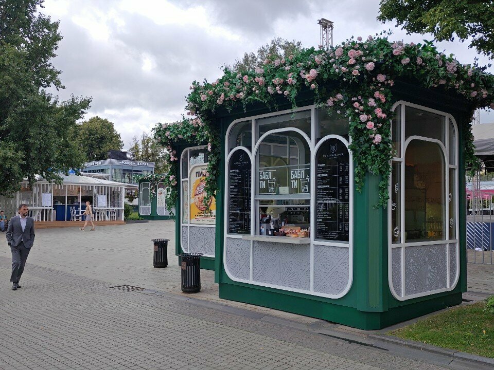 Kahve dükkanları Pura Vida De Amor express, Moskova, foto