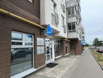 Вертикаль (Kazarmenskaya ulitsa No:4), yönetim ofisi  Petrozavodsk'tan