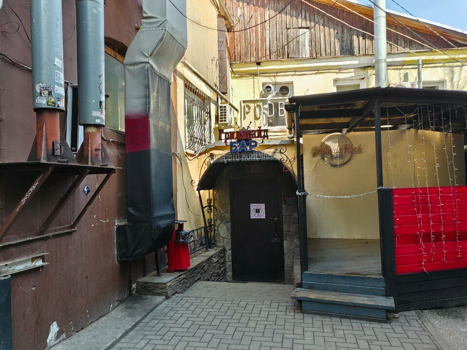 i̇ç mimarlık firmaları Studiya dizayna interyera Planer-D, Riazan, foto