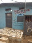 Bijouterie Moderne Samy (Abidjan, Rue Q40), bijuteriler  Abican'dan