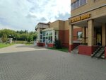 Дом быта (Zelyonaya ulitsa No:32к1), ev hizmetleri  Balaşiha'dan