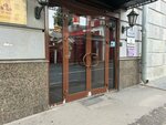 Гранит (Filippovskiy Lane No:13с1), yönetim ofisi  Moskova'dan