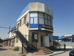 Massage Cabinet (Shymkent, Tamerlan tas joly, 34/2), massage salon  Çimkent'ten (Şımkent'ten)