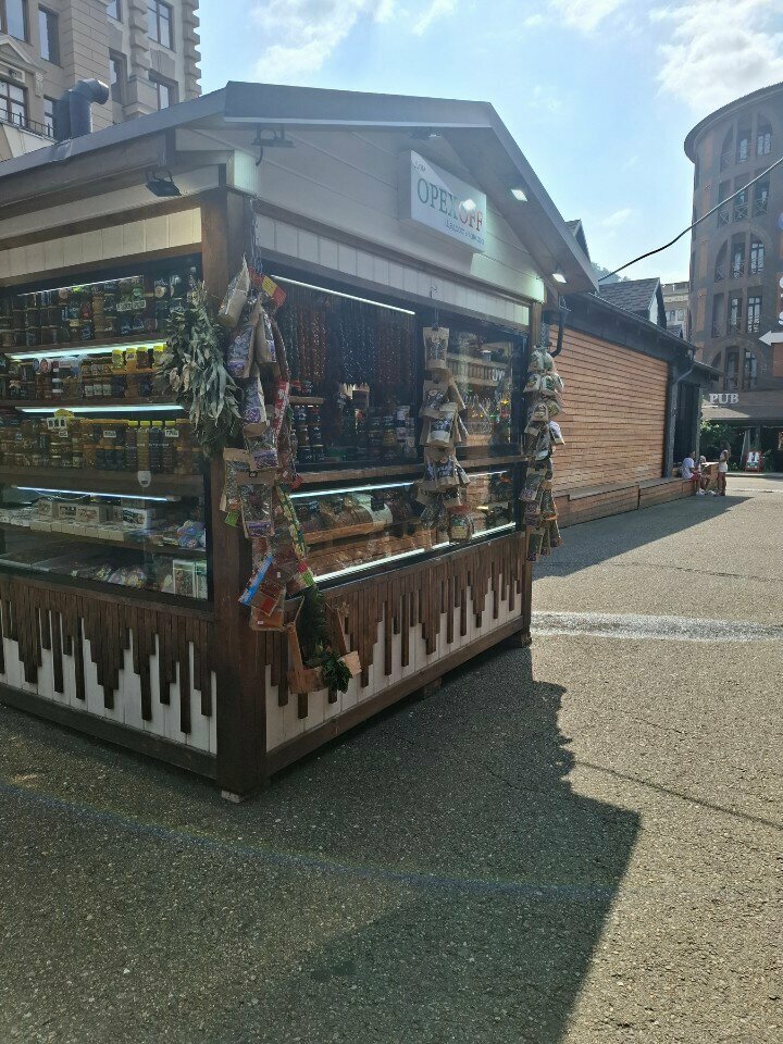 Hediyelik eşya mağazaları ОрехOff, Soçi, foto