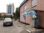 Парикмахер-стилист (ulitsa Chkalova No:26/1), kuaförler  Orenburg'dan