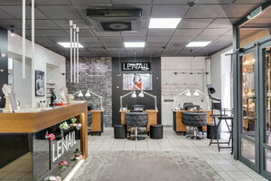 Lenail (Pushkinskaya Street No:94), manikür-pedikür  Rostov‑na‑Donu'dan