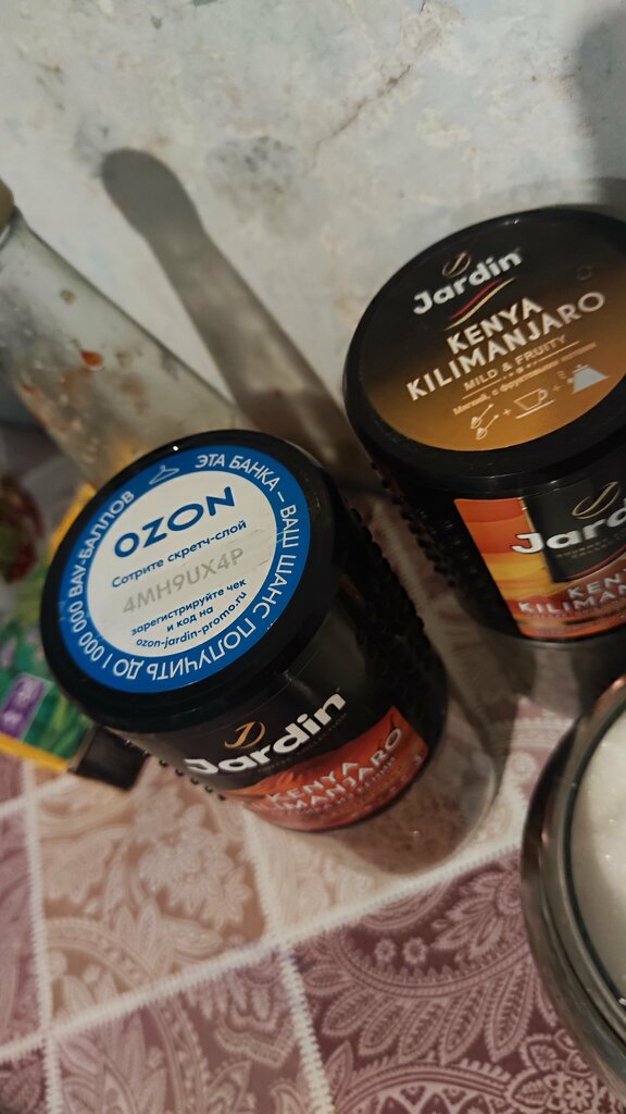 Market Лакомка, Novy Oskol, foto