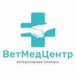 VetMedCentr (vulica Gintawta No:30), veteriner klinikleri  Minsk'ten
