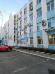 NChOU Dpo Obrazovatelny tsentr Gelios (Respubliki Street No:252), uzmanlık eğitimi  Tiumen'den