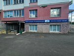 Альтаир (Razdolnaya ulitsa No:76к1), konut servisleri kuruluşları  Orel'den