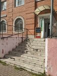 Зоомагазин (Pskovskaya Street No:48), petshop  Velikiy Novgorod'dan