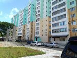Лэнд (Ostrovskogo Street No:251), otomobil yedek parçaları  Blagoveshchensk'ten