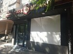 Anar Finance (Qaldaıaqov kóshesi No:4/5), kredi komisyoncuları  Çimkent'ten (Şımkent'ten)