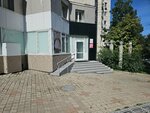 Sarochka Design (Volochayevskaya Street No:163), bijuteriler  Habarovsk'tan