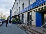 Платон (Soni Krivoy Street No:83), yönetim ofisi  Çeliabinsk'ten