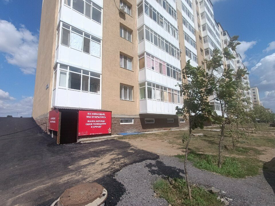 Yapı mağazası Mega Stroy, Astana, foto