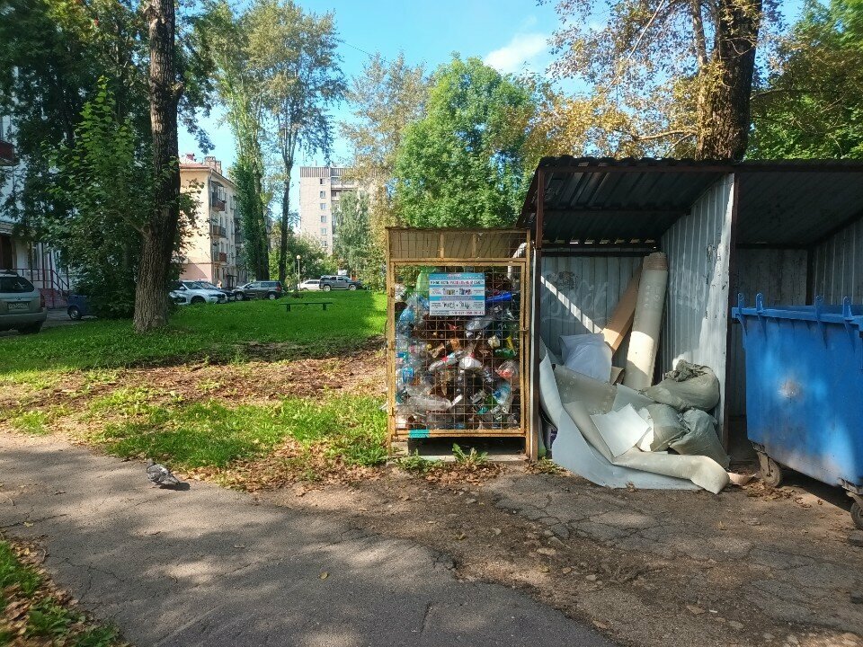 Ayrı çöp toplama noktası Резерв, Cherepovets, foto