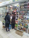 Просто полезно (Michurina Street No:12к6), kahve dükkanı  Novosibirsk'ten