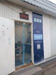 ЭлектроНик (Yubileynaya ulitsa No:1В, derevnya Medvezhyi Ozyora), telefon tamir servisi  Moskova ve Moskovskaya oblastından