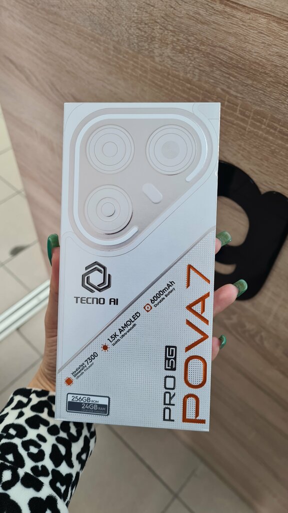 Elektronik eşya mağazaları Xiaomi, Gusev, foto