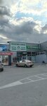 Akademiya Zamkov (prospekt Druzhby No:109А), metal eşya tamircileri  Voljski'den