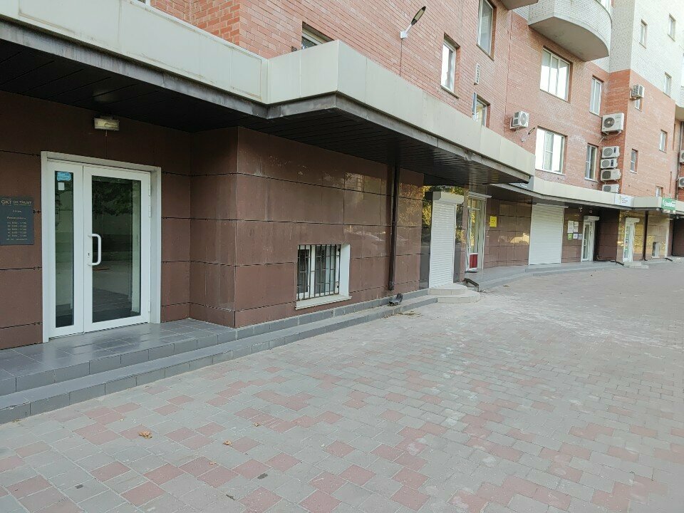 Yönetim ofisi Кубань-Информ-Холдинг-Юг, Krasnodar, foto