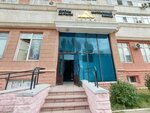 Petra (Shámshi Qaldaıaqov kóshesi No:1), tuğla firmaları  Astana'dan