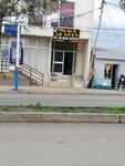 My3B (Addis Ababa, Nifas Silk-Lafto, Kebele 21), emlak ofisi  Addis Ababa'dan