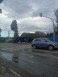 Назимиха-1 (Moscow Region, Fryanovskoye Highway), toplu taşıma durağı  Moskova ve Moskovskaya oblastından
