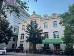 Club 1857 birreria (San Stefano Street No:22), bar  Sofya'dan