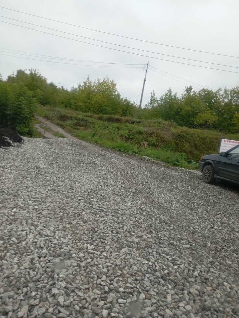 Yük istasyonu станция Ленинск-Кузнецкий-2, Leninsk‑Kuznetski, foto