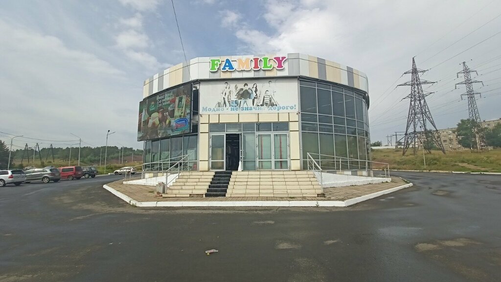 Ayakkabı mağazaları Family, Bratsk, foto
