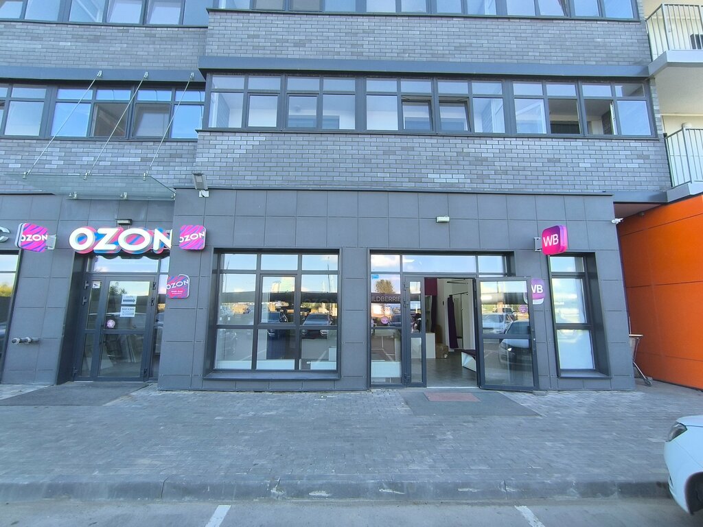 Teslimat noktası Wildberries, Perm, foto