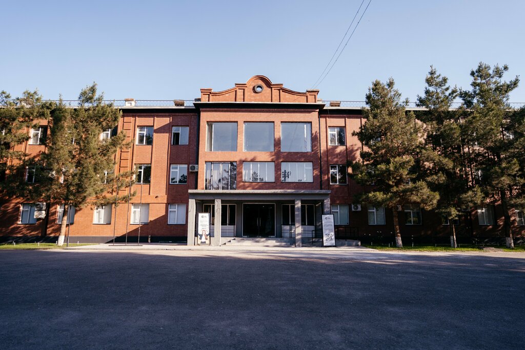 Kurs Ziyo Forum, Taşkent, foto
